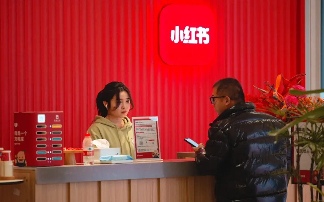 RedNote: A rising star in social commerce and its opportunity for ...